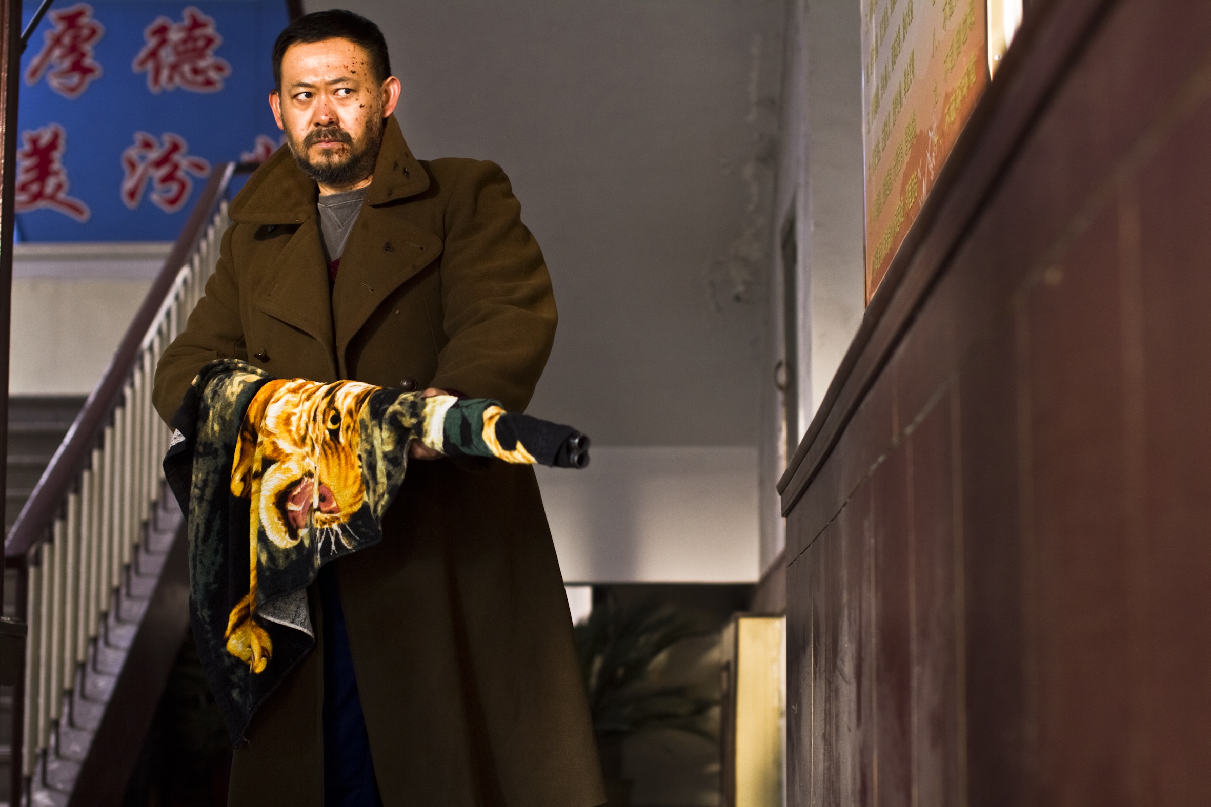 JIA ZHANGKE - mk2 Films